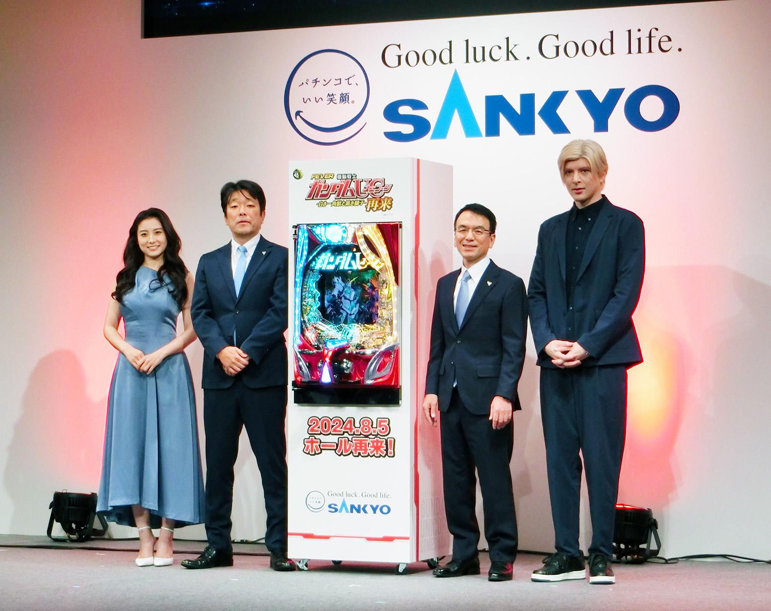 SANKYO「Pフィーバー機動戦士ガンダムユニコーン 再来 -白き一角獣と黒き獅子-」プレス発表会を開催 | 【遊技通信web】パチンコ・パチスロ業界の専門情報を配信